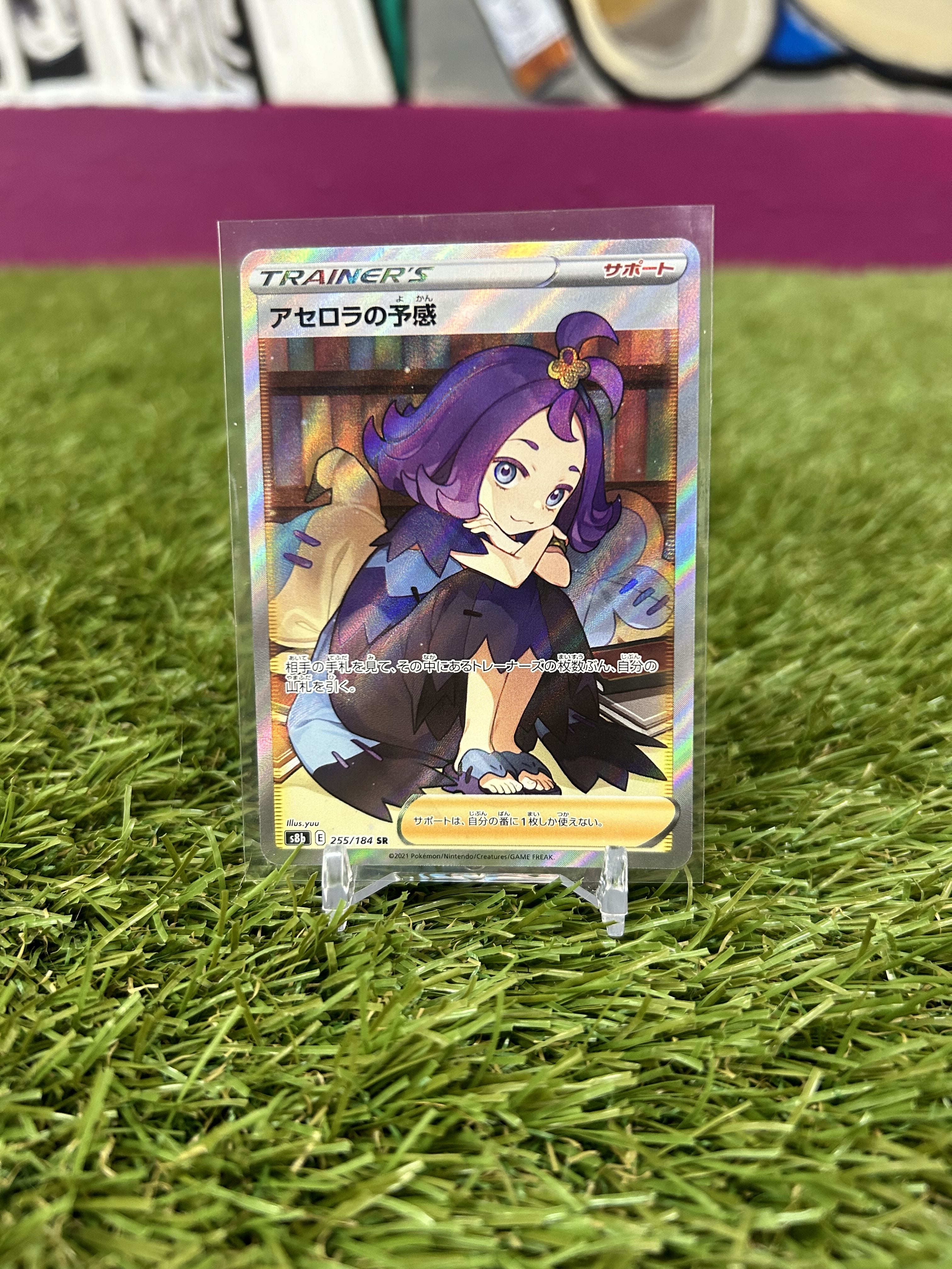 Products – PokéNOLA Collectibles