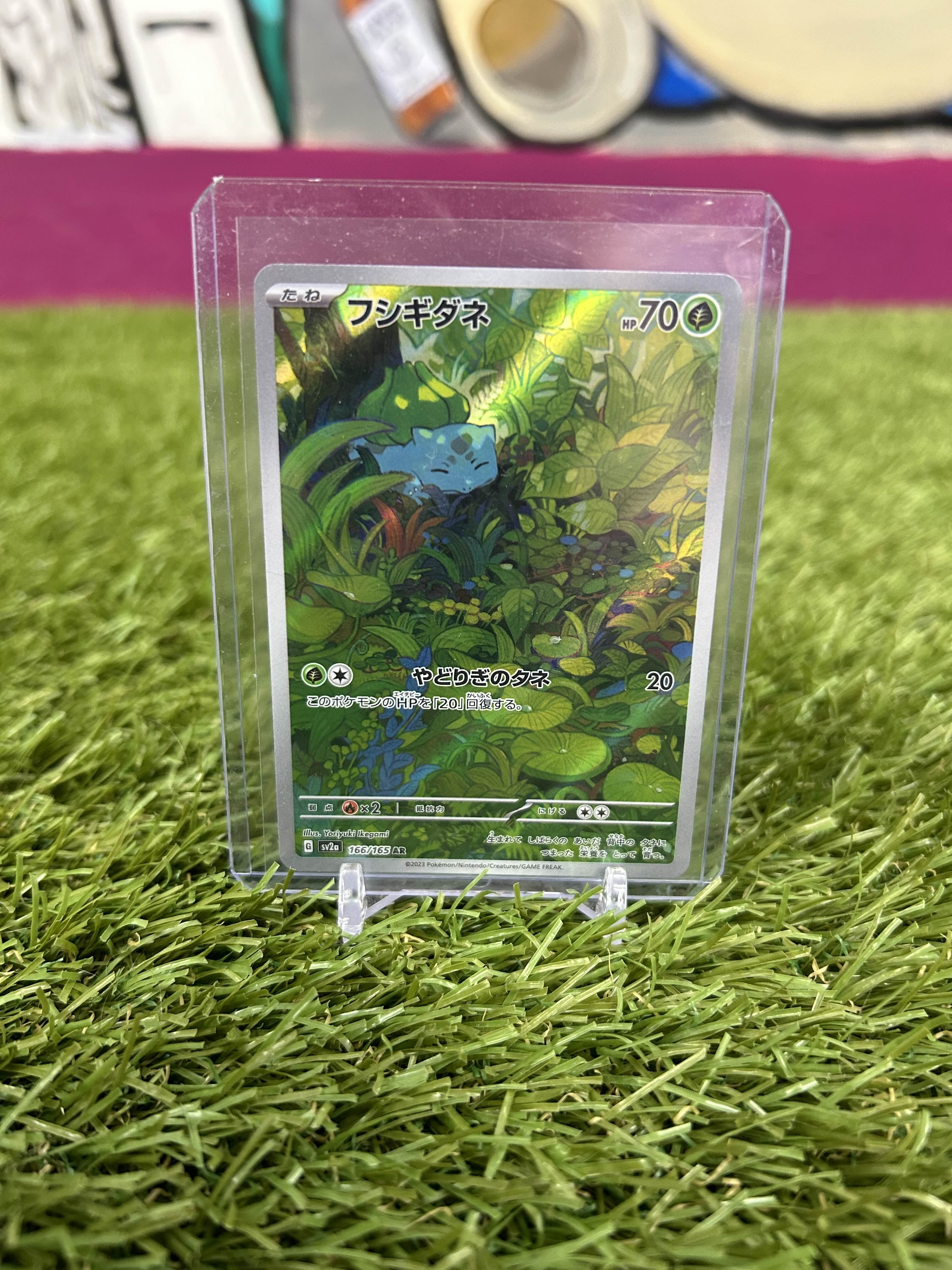 Products – PokéNOLA Collectibles