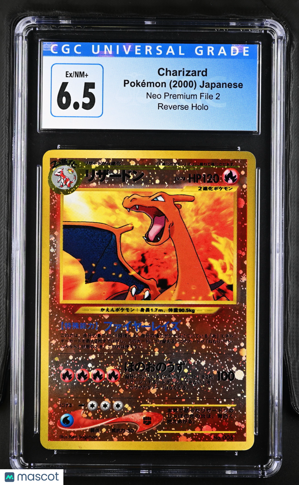 2000 Pokemon Neo Premium File 2 Charizard Reverse Holo Japanese CGC 6 ...